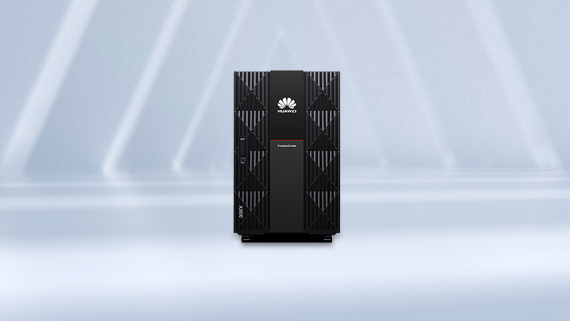 新品发布-华为新品-华为新款设备-全联接大会新品-华为企业业务